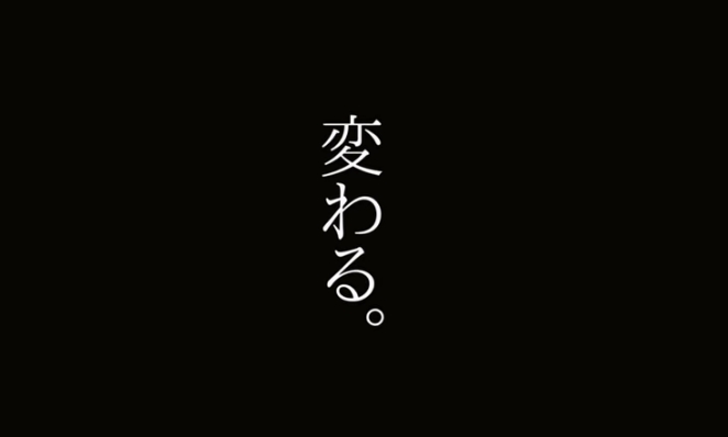 サムコ cm 曲 _ サムコ cmソング – EOHB